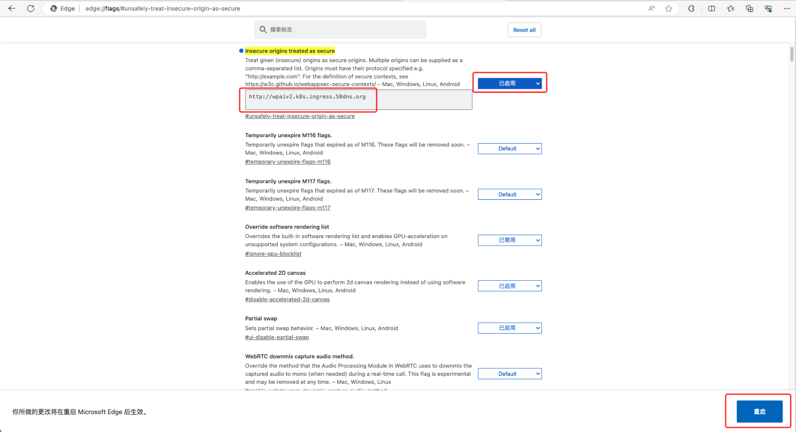Code Server 无法打开ipynb文件，报错‘cryptosubtle‘ Is Not Available So Webviews Will Not Work的解决方法 Xxlab